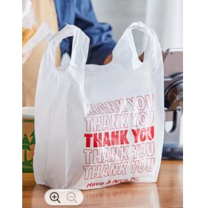 Quality Printing PLA Biodegradable Shopping Bag Eco Friendly Carrying Bag for sale