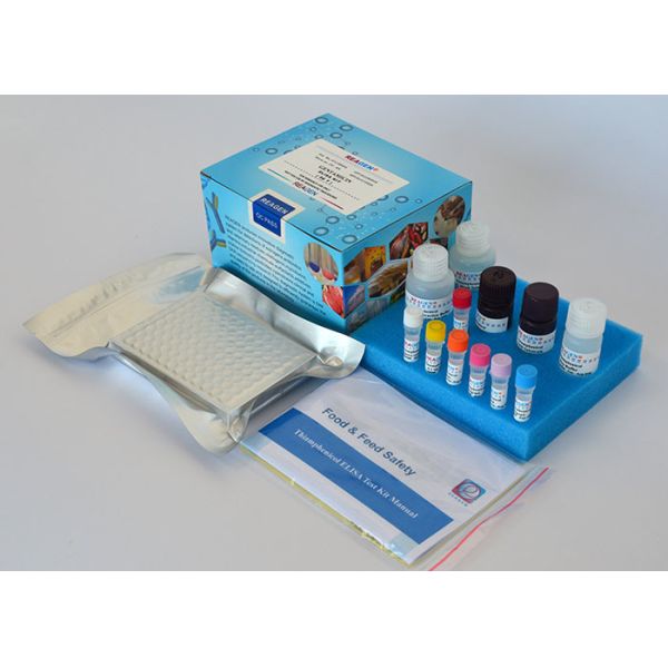 Quality High Reproducibility Antibiotic Test Kit Sulfaquinoxaline ELISA Test Kit Free Sample for sale