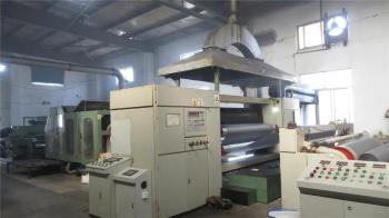 China Factory - TAIZHOU GAOXIN NONWOVENS CO.,LTD