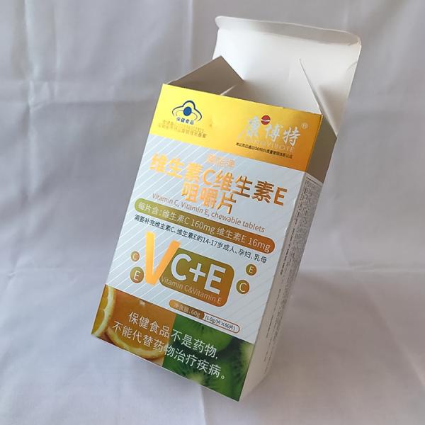 Quality Private Logo Foldable Paper Gift Box For Nutritional Supplement Product Packaging for sale