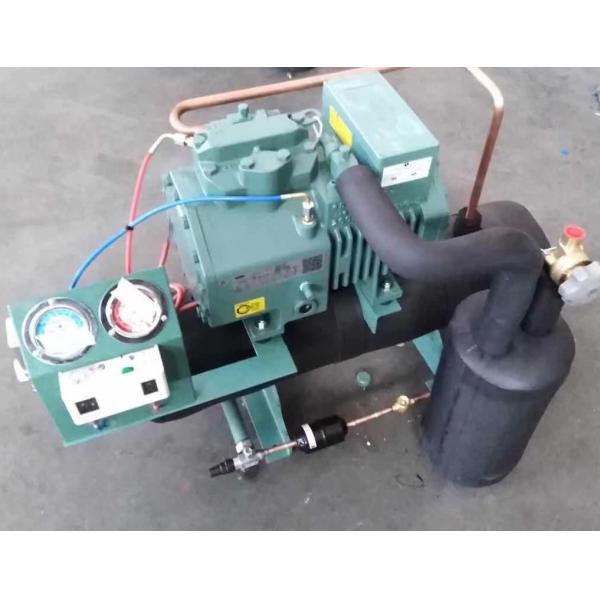 Quality 2DES-2Y Water Cooled Refrigeration Unit R407b 2HP Condensing Unit for sale