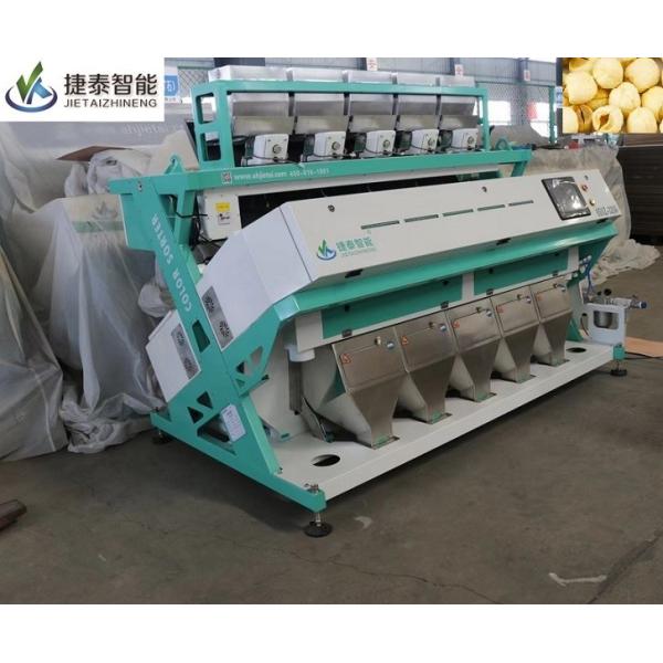 Quality Automatic Ejector Seed Color Sorter Machine For Lotus Seeds Separation for sale