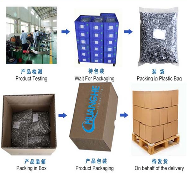package-img