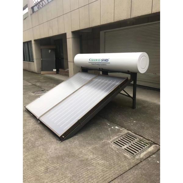 Quality 200 L Solar Flat Plate Collector for sale