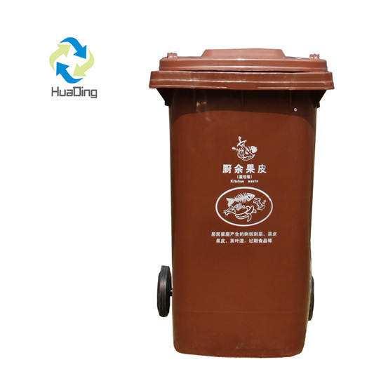 Quality STANDING HDPE dust bin Trash can 120L 240L 360L 660L 1100L heavy duty Induction for sale