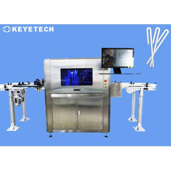 Quality AI Vision Inspection System Equipment For Roll Packaging Paper Straws for sale