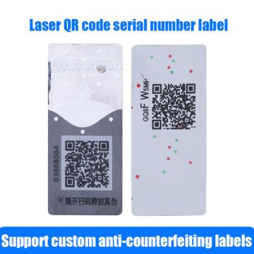 Quality Removable Tear Off Custom Adhesive Sticker QR Code Debossing CE for sale