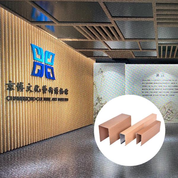 Quality Soundproof Waterproof Aluminium Ceiling Tile U Shaped For Building Decoration for sale