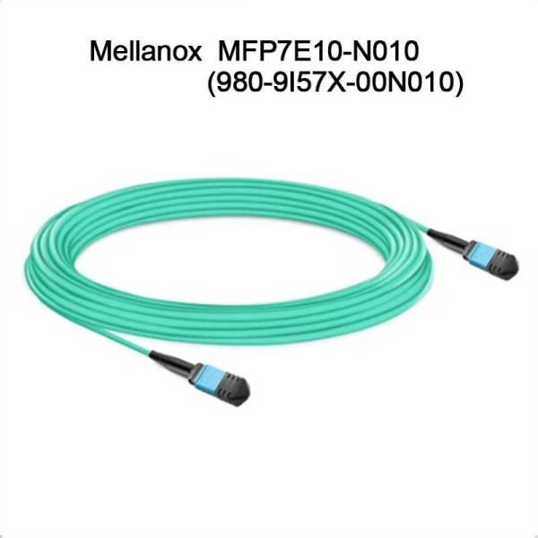 Quality MFP7E10-N010 Mellanox AOC Passive Fiber Cable MMF MPO12 APC To MPO12 APC 10m for sale