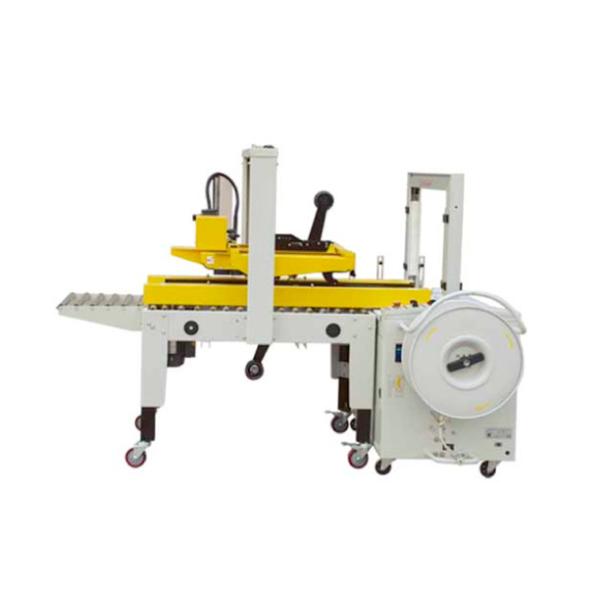Quality 15cartons min Automatic Case Sealing Machine Carton Box Strapping Machine for sale
