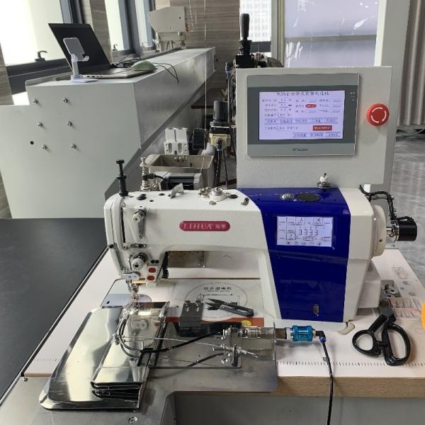 Quality Lightweight and Convenient Lihua Belt Type Curtain Edge Banding Machine for sale