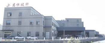 China Factory - Ningbo Ciheng Fiberglass Co., Ltd