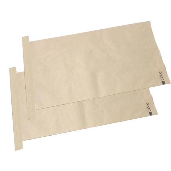 Quality Food Sewn Open Mouth Multiwall Paper Bags 20kg for sale