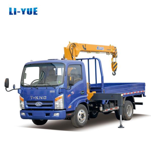 Quality Construction Mounted 5 Ton Hydraulic Crane With Rated Loading Capacity 5000kg for sale