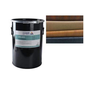 Laminating Film Leather Bonding Glue Hot Melt Adhesive Solid White
