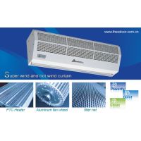 Quality 2025 Overdoor Thermal Air Door The Heating Air Curtain Keeping Indoor Comfort for sale