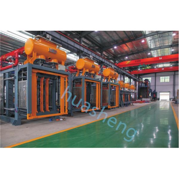 Quality Computerized EPS Styrofoam Vacuum Packing Box Shape Molding Machine with and for sale
