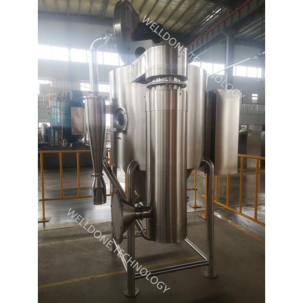 Quality Energy Saving and Environmental Friendly Steel Structure 5L/H Milk Powder Spray for sale