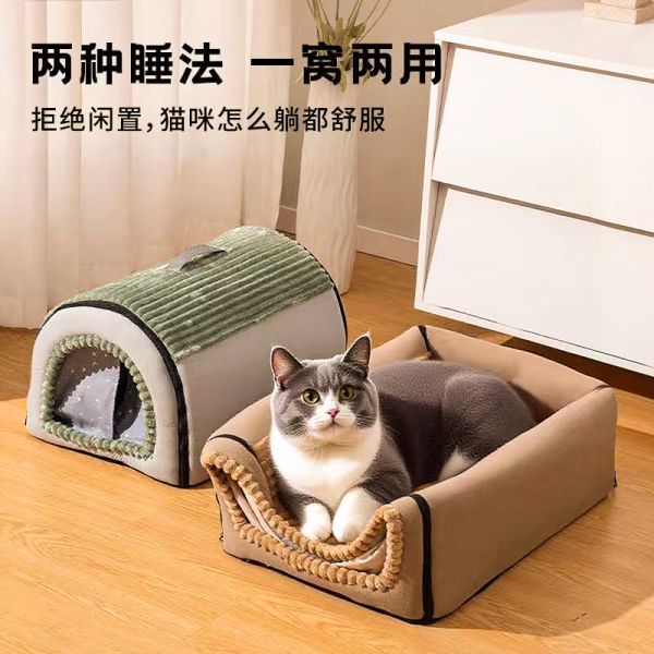 Quality Waterproof Pet Comfortable Shelter With Temperature Control for sale