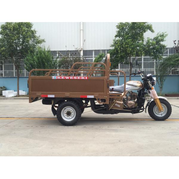 Quality Three Wheel Motorized 1.5 Ton 200CC Cargo Tricycle for sale