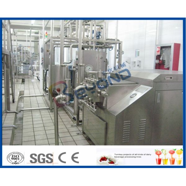 Quality Multifunctional 5000LPH Milk Processing line with pasteurized milk , UHT, cream for sale