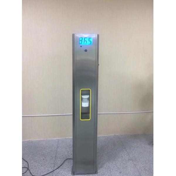 Quality Sensor Measuring Walk Through Temperature Scanner SE-BS600 With Hand Sanitizer for sale