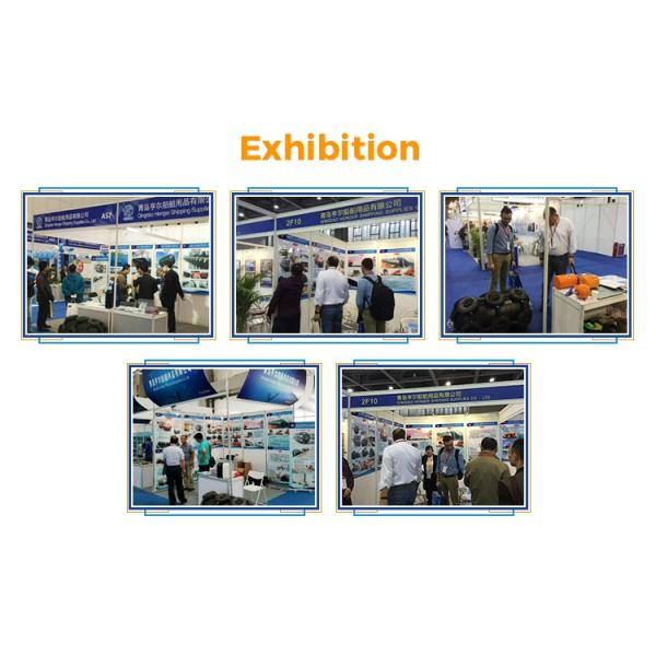 Exhibition