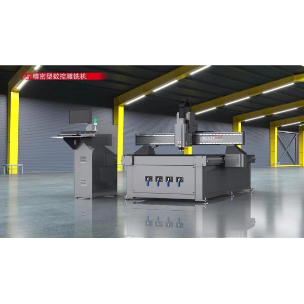 Quality High Precision Engraving/Cutting Machine MNT-T5 1325 for Measurement 2100mm for sale