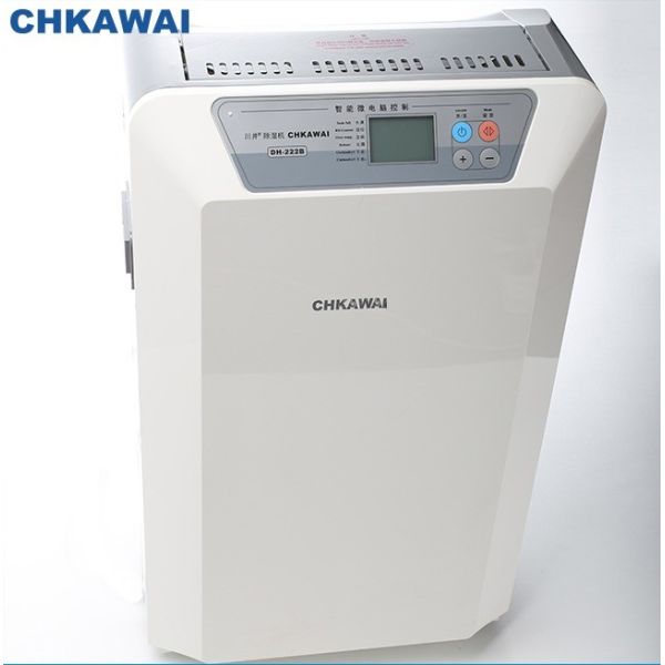 Quality Refrigerant R134a 22L/day Home Moisture Removing Dehumidifier for Wet Weather 23 for sale