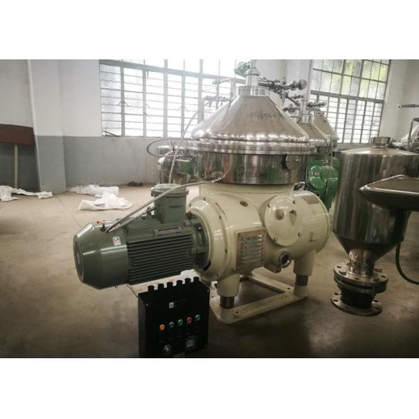 Quality Solid Liquid Separatoion Drum Fruit Separator , Low Power Consumption for sale