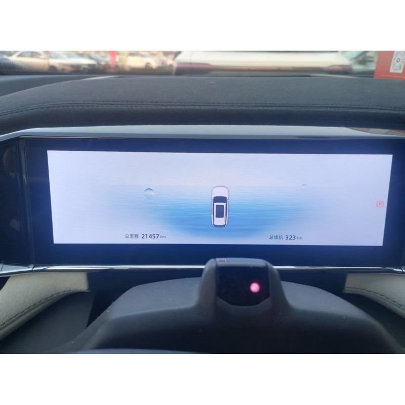 Quality Geely Boyue L Hybrid for sale