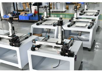 China Factory - Sinuo Testing Equipment Co. , Limited