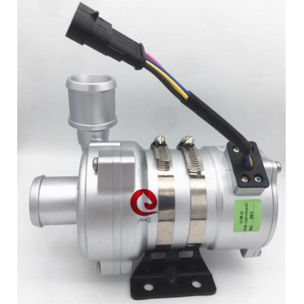 Quality 24VDC 17m Hybrid Bus Cooling Water Pump Fuel Battery TS16949 for sale