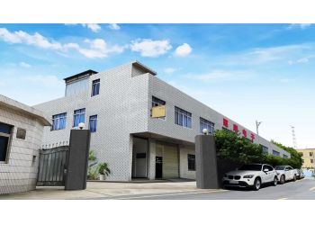 China Factory - Guangzhou Huikang ( Fitkang ) Electronic Technology Co., Ltd