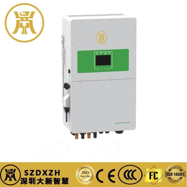 Quality IP65 3 Phase Hybrid Inverter on grid / Off Grid 3 Phase Solar Inverter for sale