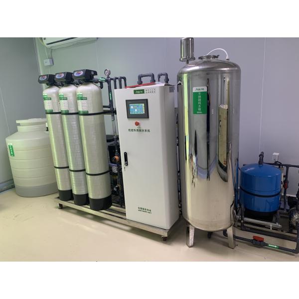 Quality 1000LPH Commercial RO EDI Purified Water System Electrodeionization Unit for sale