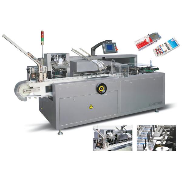 Quality Siemens Controlling System Automatic Cartoning Machine For Packing Bottles for sale