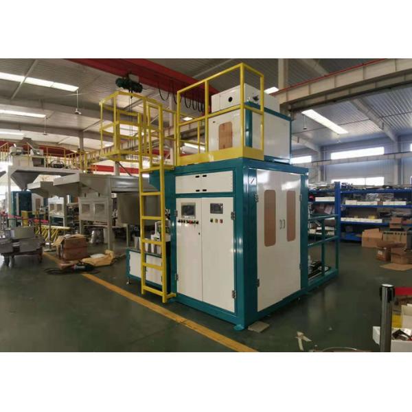 Quality Photoelectric Control Auto Weighing Packing Machine with Delta Servo Drive for for sale