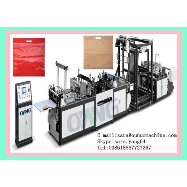 Quality Eco Automatic PP Non Woven Bag Making Machine For Shopping Bag for sale