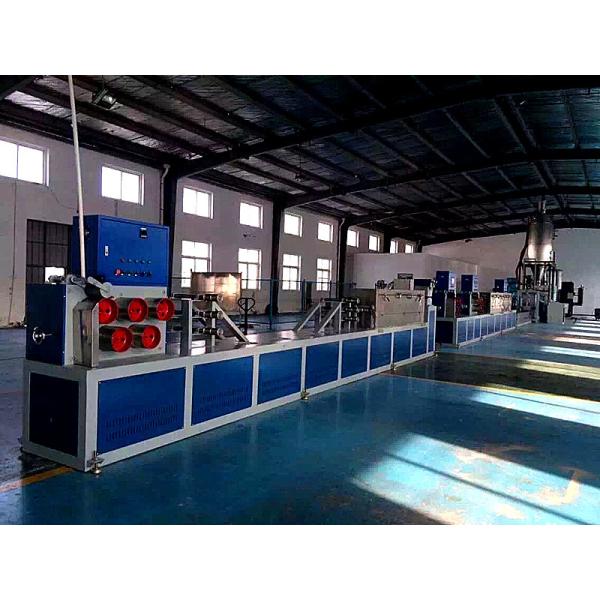 Quality PP strapping band making machine Single screw PP PET automatic strapping band for sale