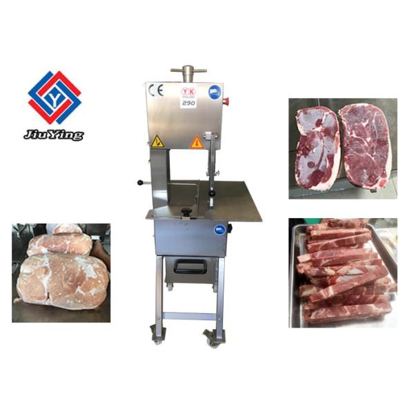 Quality Stainless Steel Commercial Fish Frozen Meat Bone Saw Cutting Machine for sale