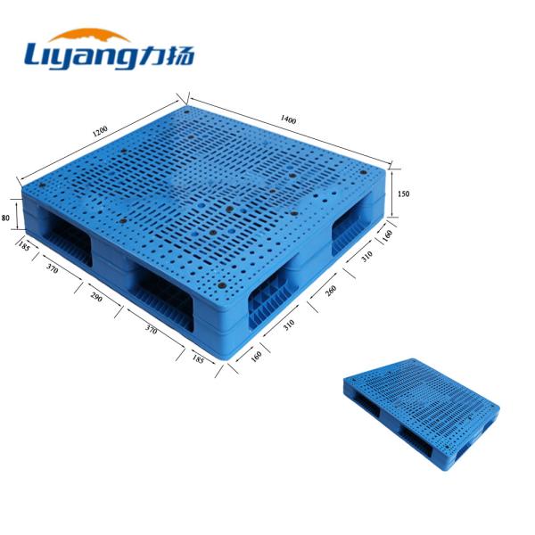 Quality Blue 1200*1400mm Recycled Plastic Pallets Roto Molded Plastic Pallets for sale