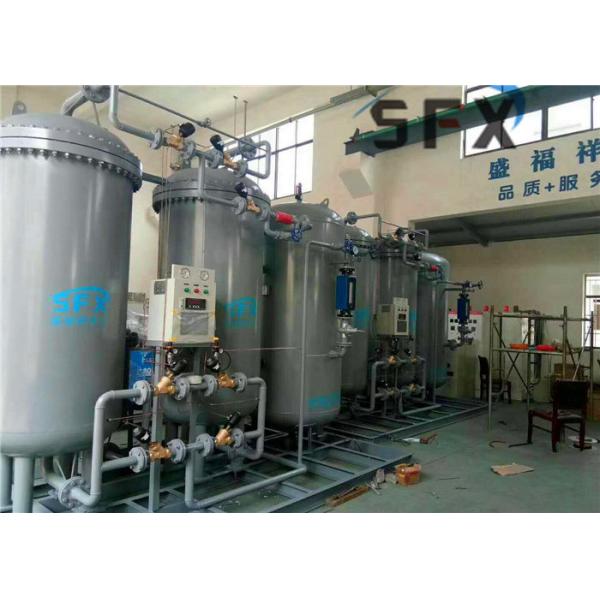 Quality Heat Treatment Energy Saving CE PSA Nitrogen Gas Generators for sale