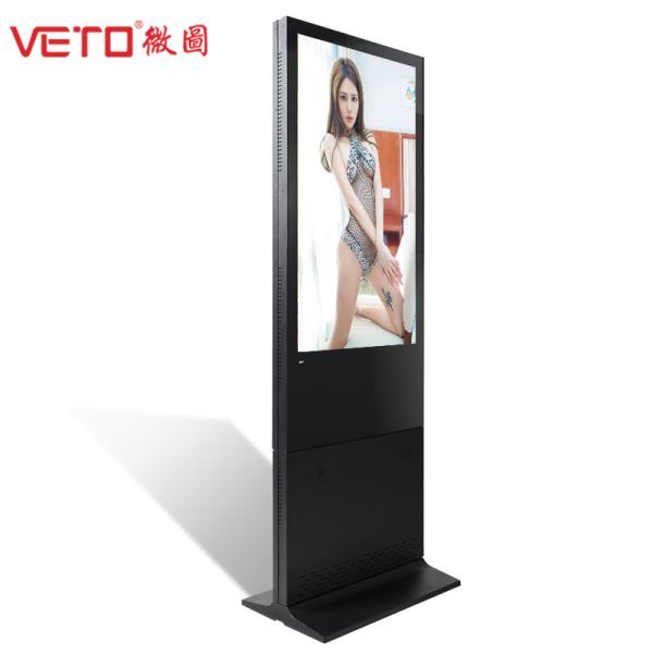 Quality Black 55 Inch Double Sides Digital Advertising Signs , LCD Digital Signage For Museum for sale