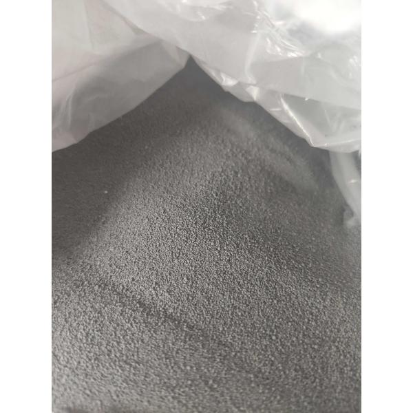 Quality 0.5mm CCM Casting Mould Powder 1100 Degree High Temperature for sale