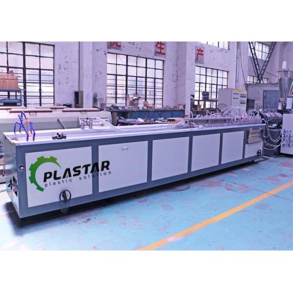 Quality Automatic PVC Ceiling Panel Making Machine For Plastic Panel Wall Making for sale