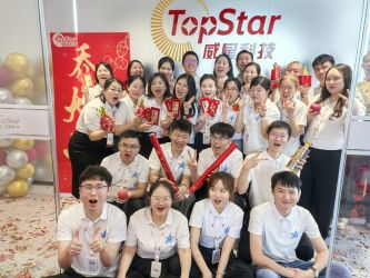China Factory - TOPSTAR TECHNOLOGY INDUSTRIAL CO., LIMITED