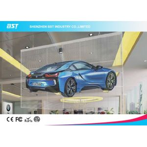 Quality Perfect Advertising Solution for Shop Windows Transparent Led Screen Video for sale