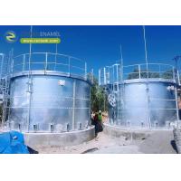 China Center Enamel  Premier Galvanized Steel Water Storage Tanks Manufacturer factory
