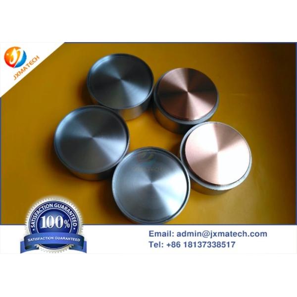 Quality Titanium Silicon Alloy Metal Sputtering Targets With Excellent Oxidation for sale